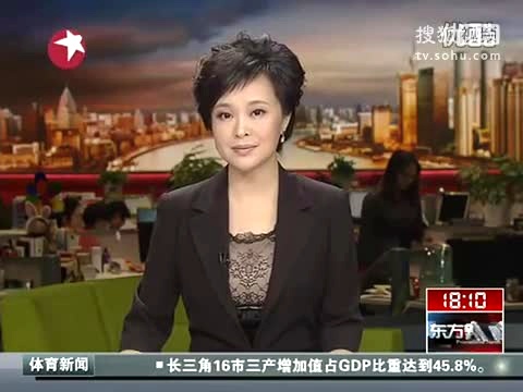 “天宫一号”和“神舟八号”明天二次对接[东方新闻]