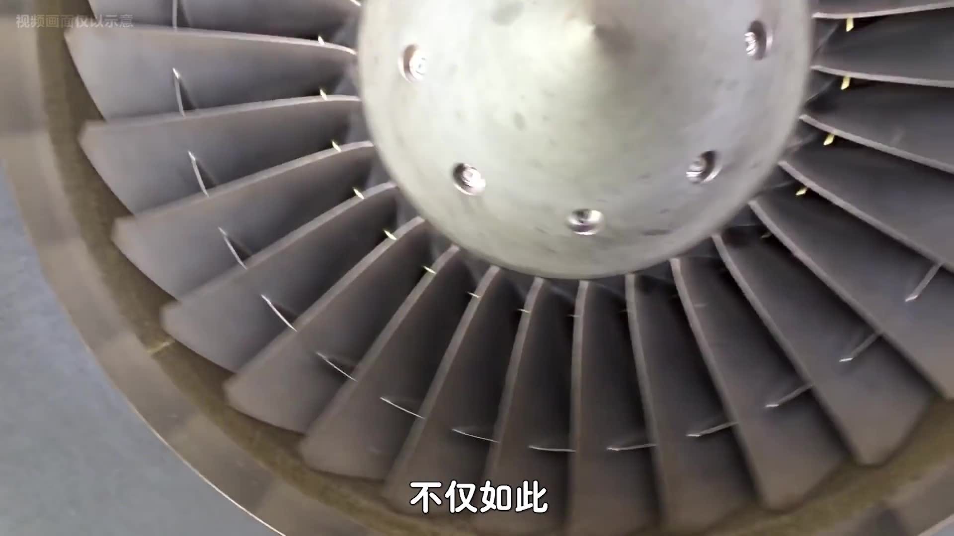 有趣的“榫卯结构”,飞机发动机叶片居然是松动的,你知道原理吗