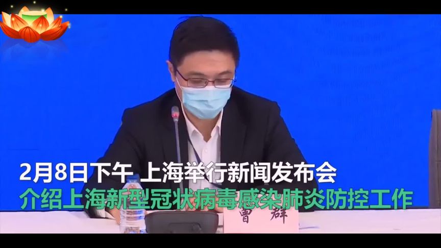 官方最新确认:新冠肺炎除了飞沫和接触外的第三种传播途径!