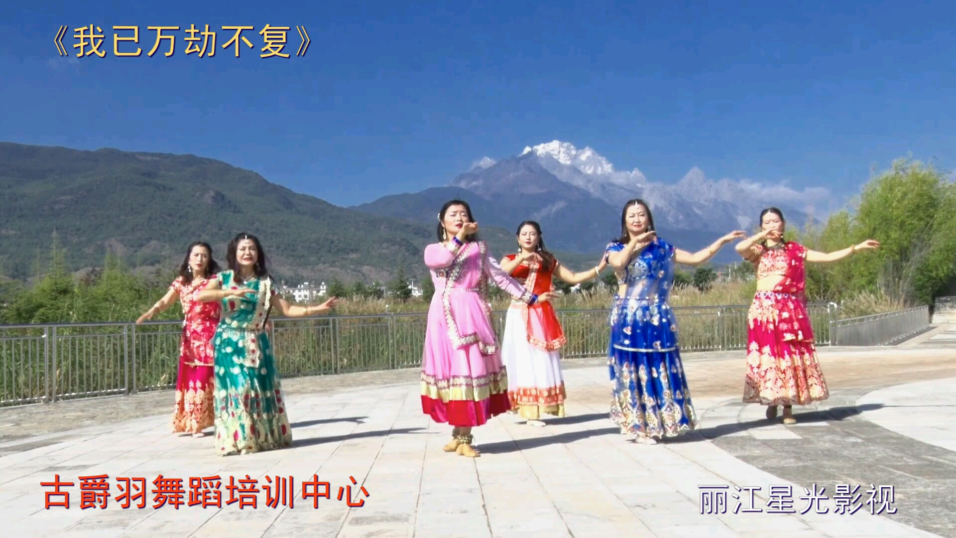 《我已万劫不复》索尼nx3摄像机拍摄