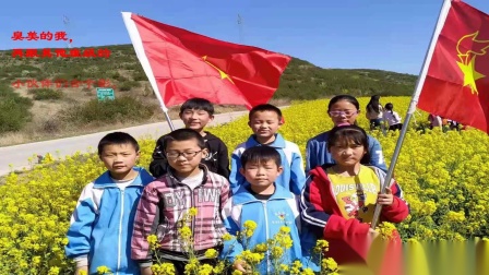段佳鑫成长电子档案