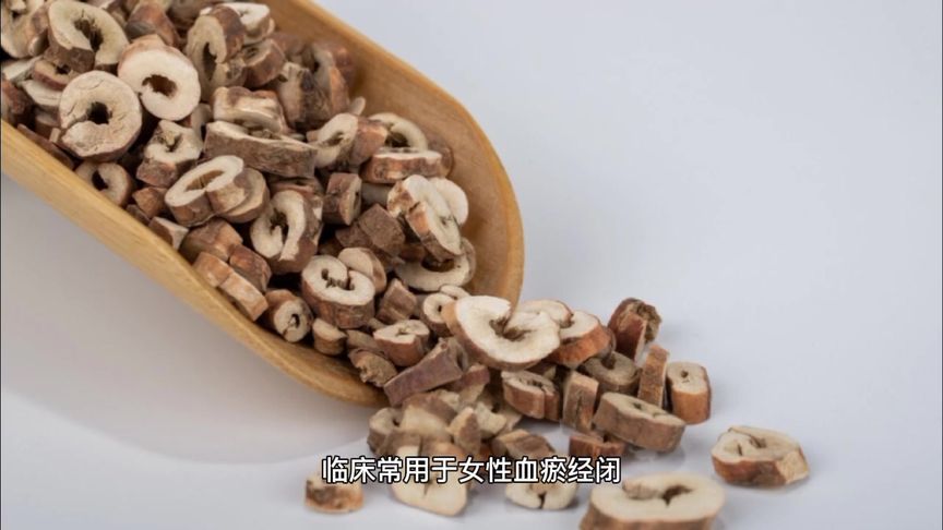 桂枝茯苓丸可是妇女的好朋友#科普一下