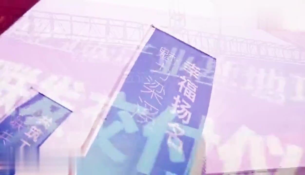 【视频】无锡首个新型产业用地拿地开工