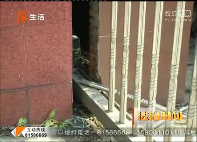 浙江:一岁男童电动移门上玩耍 不幸卷入身亡[高清版]