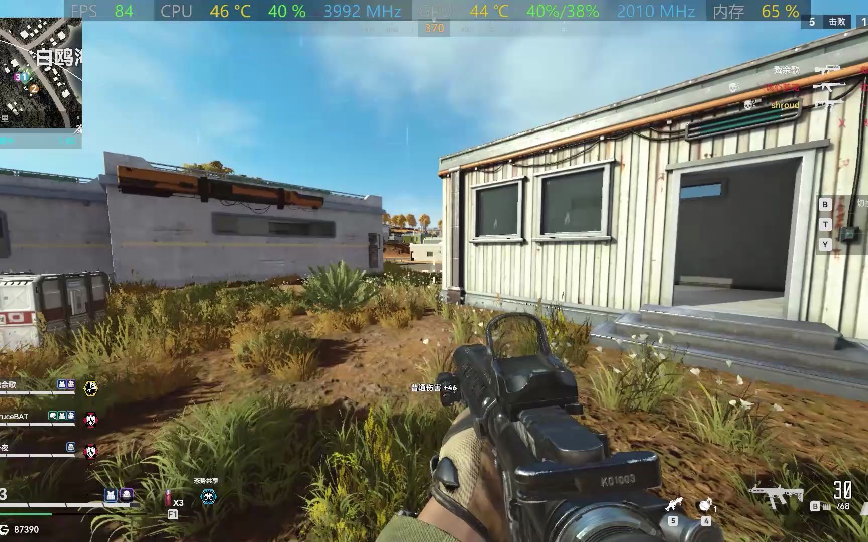 生死狙击2大逃杀模式帧数偏低 GPU利用率不高 燎原行动试玩