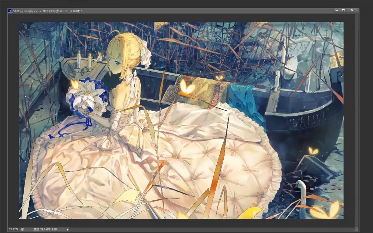 【SAI系列】插画培教