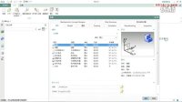UGNX10的安装