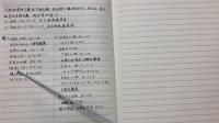 怎么求一个数的取值范围