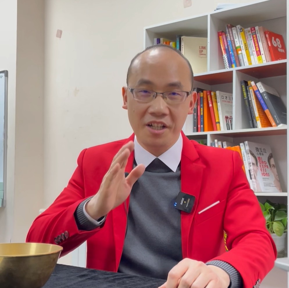 老田讲综合C类 