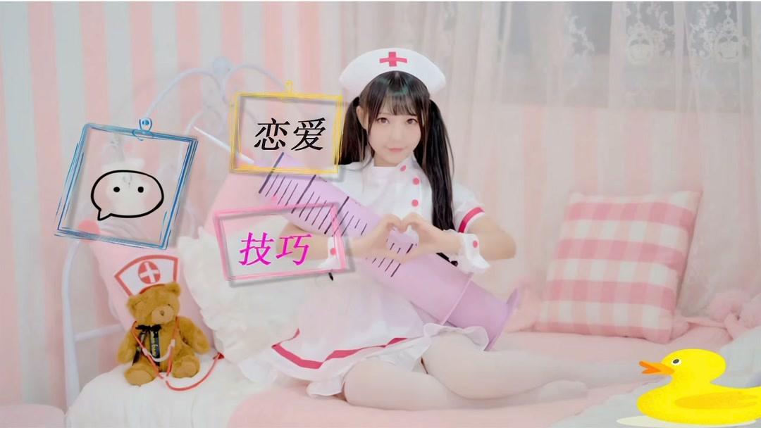 如何和女生在朋友圈互动?好的方法,让她更快喜欢上你