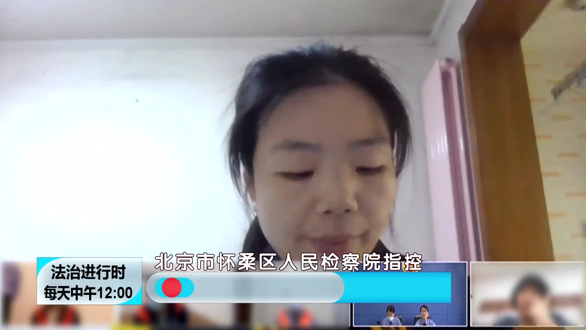 倒卖废旧机油 污染环境获刑