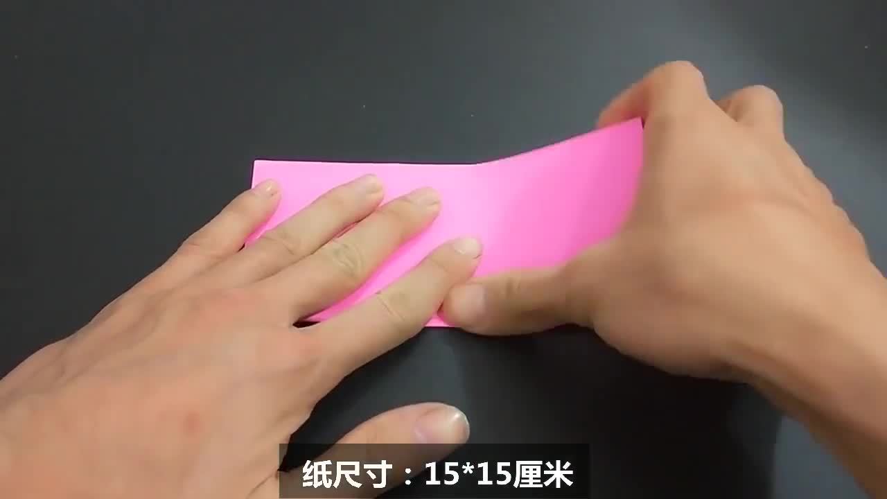 .折个有盖子的戒指盒...