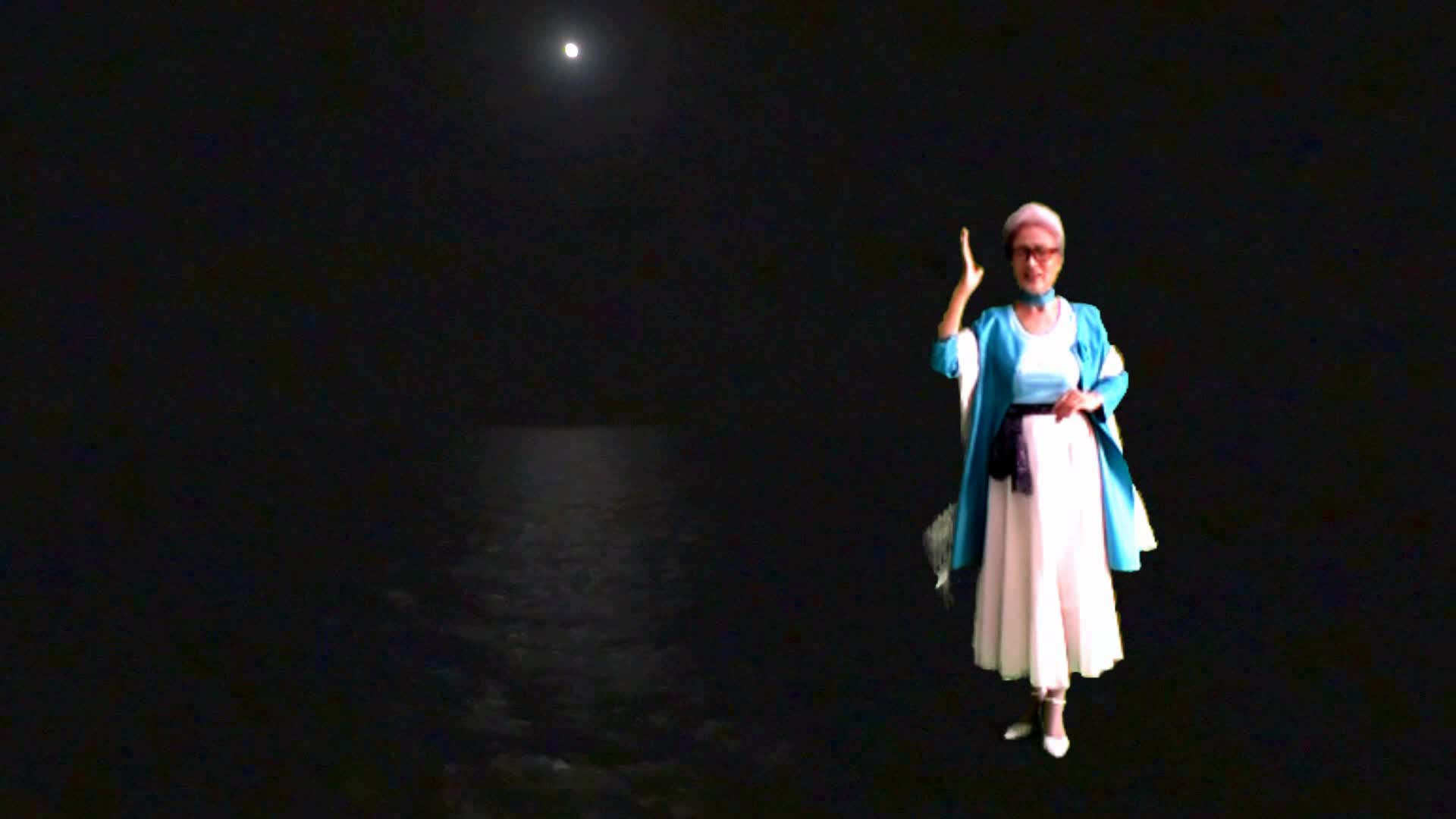 国学经典朗读《水调歌头 明月几时有》