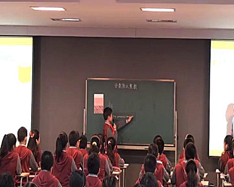 12.苏教版数学六年级上册《1、分数除以整数》江苏省县级优课