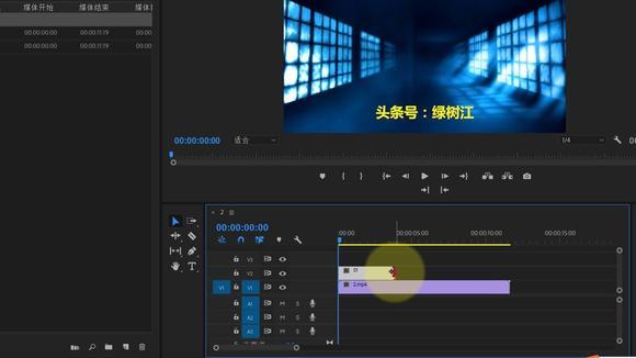 如何用PR软件给视频加字幕?简单粗暴!只要5分钟就可以学会!
