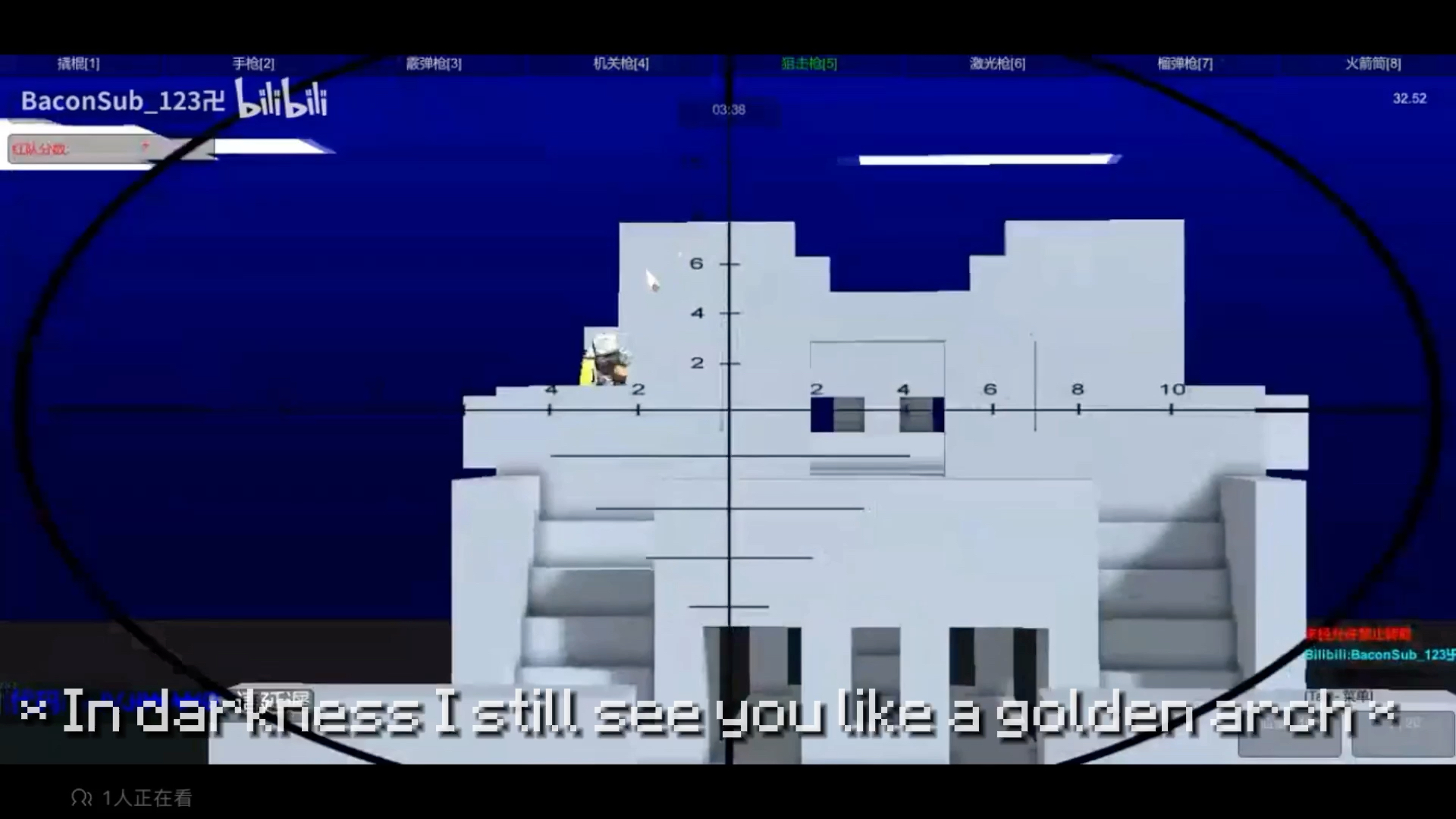 我的世界cs击杀集锦17(特别篇)