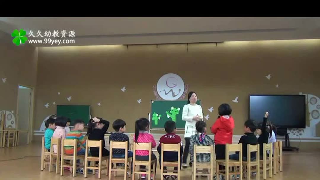 幼儿园优质课大班语言活动《树真好》