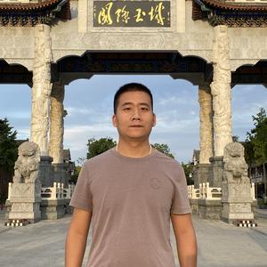 玉石小娄 