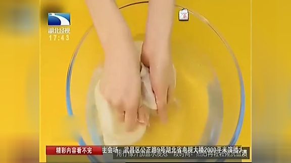 这些顽固的污渍如何去除?快来跟着视频学一学这些小妙招