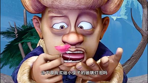 熊出没:光头强为了抢钻石戒指跳悬崖,没想到只是一个玻璃灯泡