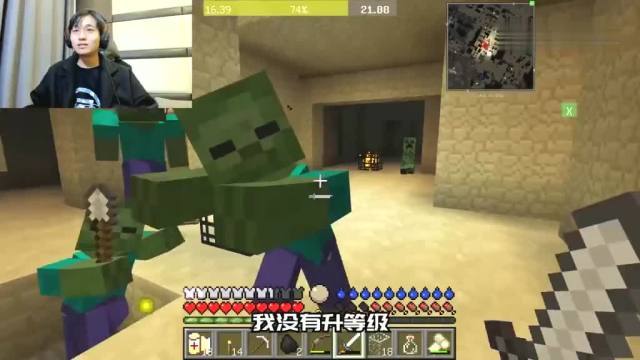 我的世界巨难模组RLcaft15:脸上螨虫长大,人还能否战胜!