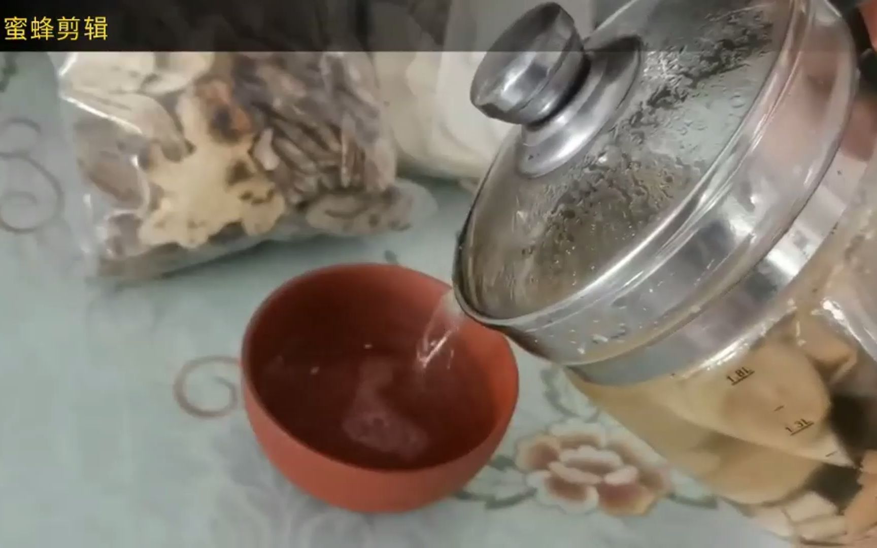 广东食品药品职业学院中药学院第十届中医药健康文化节微课大赛第三期
