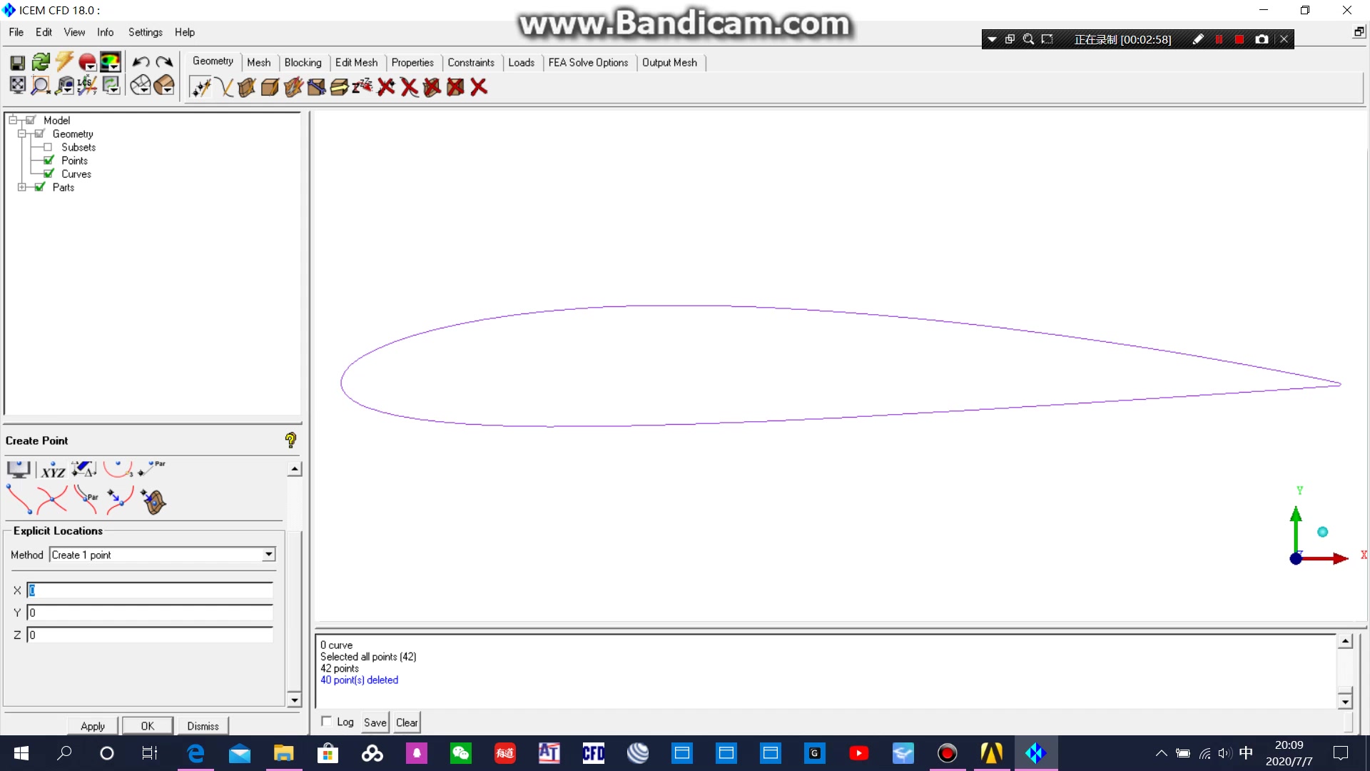 NACA2412——ICEM网格划分