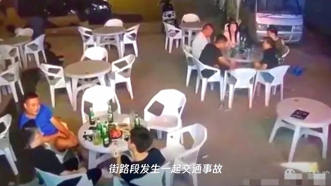 轿车高速冲入夜市撞飞数人!警方最新通报:驾驶员无证,涉嫌醉酒驾驶