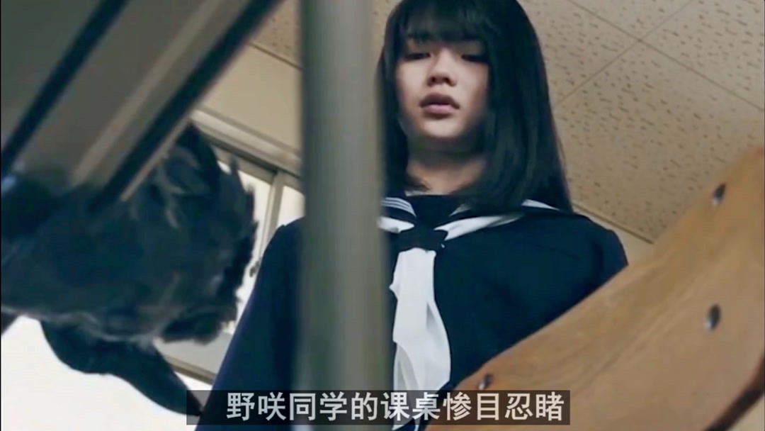 校园欺凌有多可怕,超虐心的电影