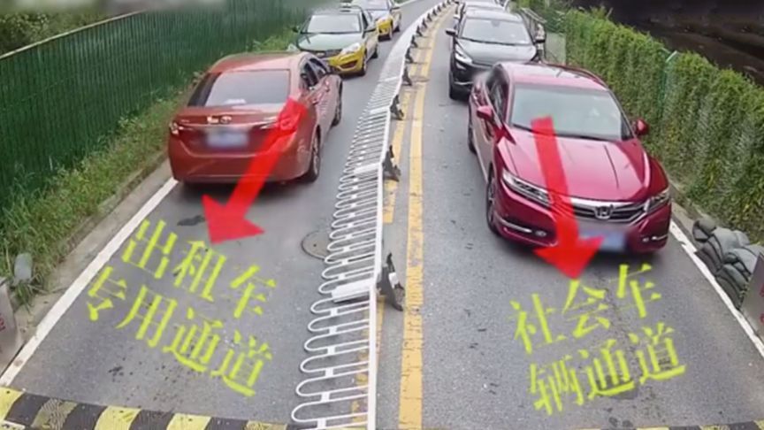 男子疯狂逆向行驶呵斥逼退出租车,北京警方:行拘