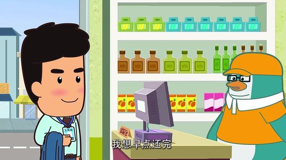 可可小爱:诚实守信,信誉如金,守信用是很重要的!