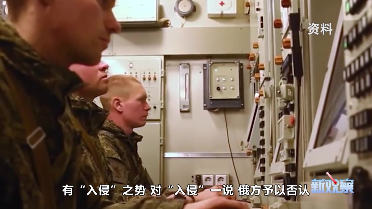 1200多吨武器运抵乌克兰,拜登亲口警告,第三次世界大战要来了?