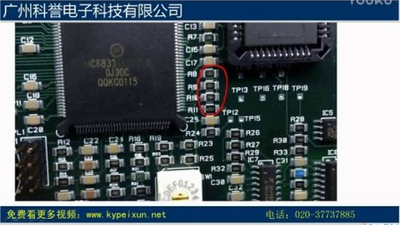 电路板维修视频教程,工业电路板中电阻元件的分类