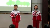读书分享会