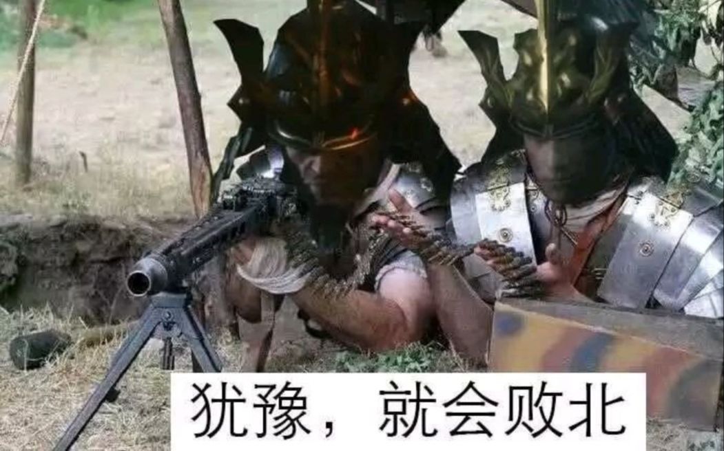 【TX不偷学】【只狼双难】禁键盘 纯鼠标 剑圣一心