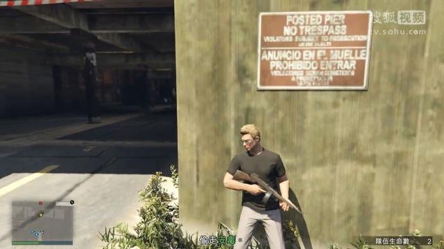 【果果解说】GTA5 侠盗猎车5 线上模式 三个逗逼联合作死 第22期