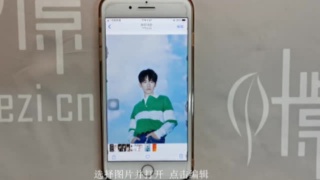 ios有哪些出色的新功能?