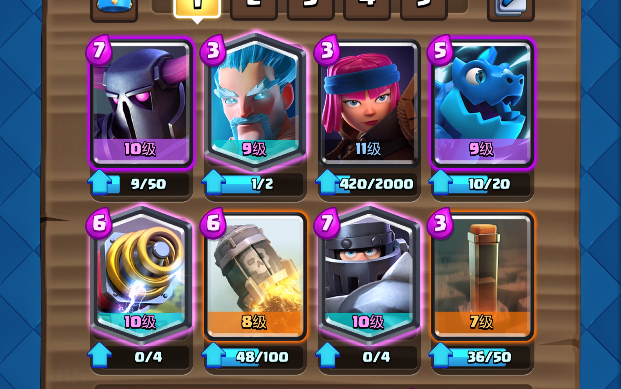 皇室战争新活动,无限圣水卡组推荐