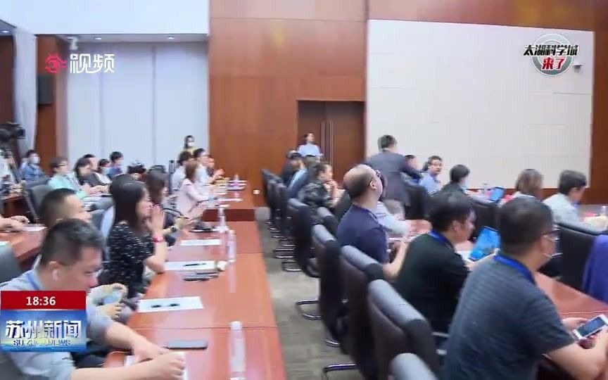 南京大学苏州校区破土动工 依托这一优质高等教育资源 苏州高新区...