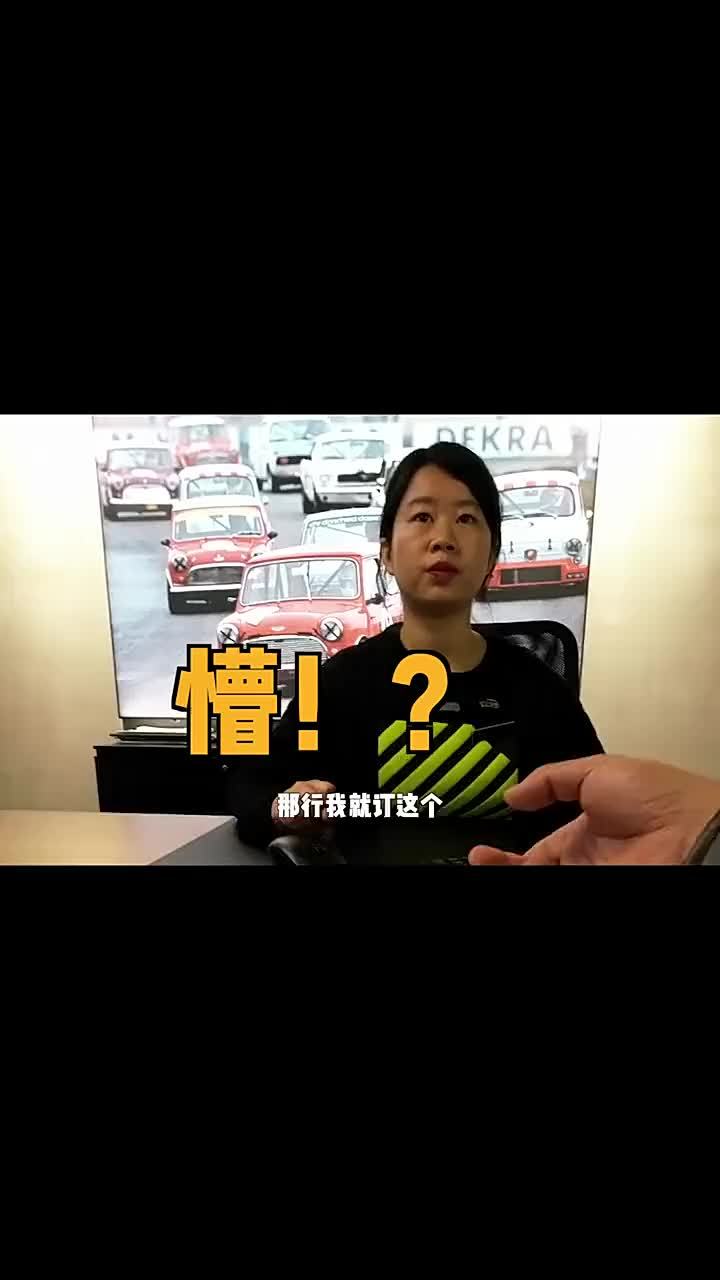 ...多小伙伴问我为什么不去蹭饭了?因为车库实在是有点停不下了.#汽车...