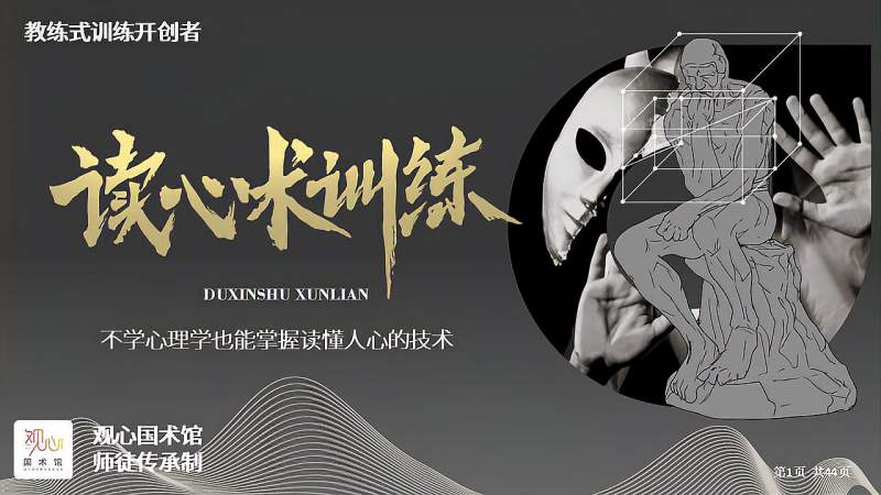 你定义过客户、用户、顾客、消费者之间的区别吗