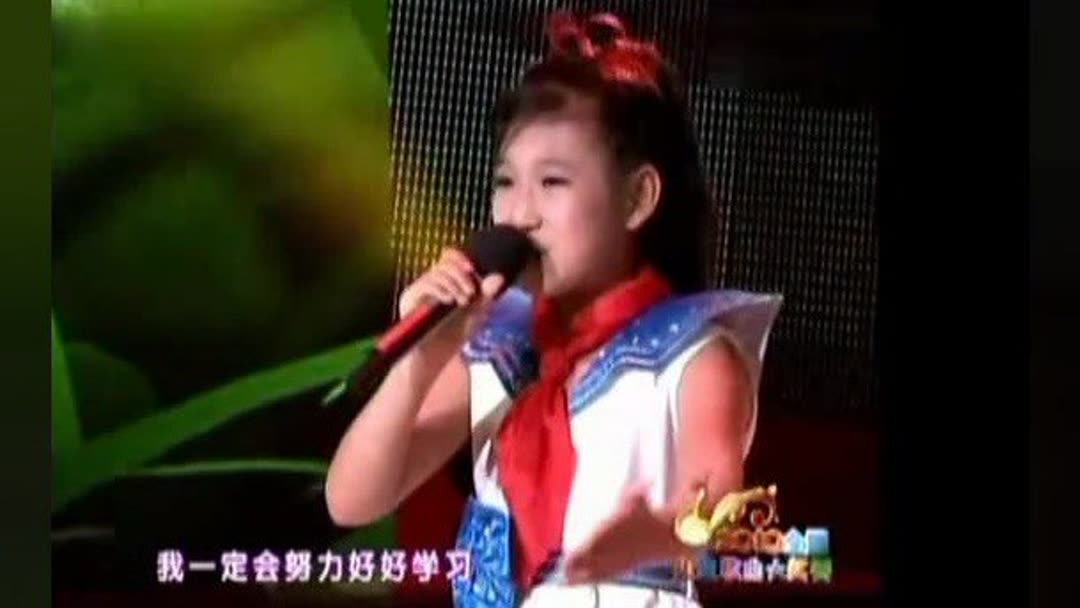 少儿歌曲(五星红旗我爱你)