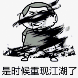 破解D视频 