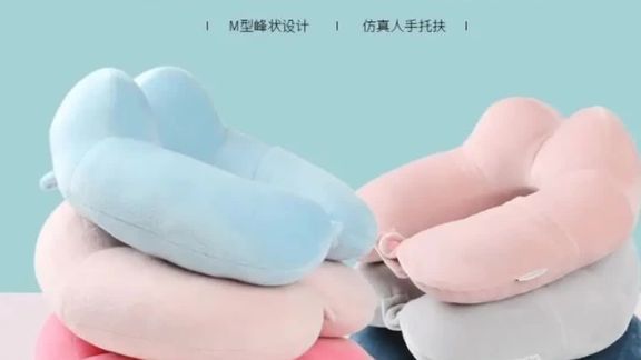 #视频同款U型枕 #U型枕#双驼峰护颈枕 #飞机#汽车#旅行 #办公