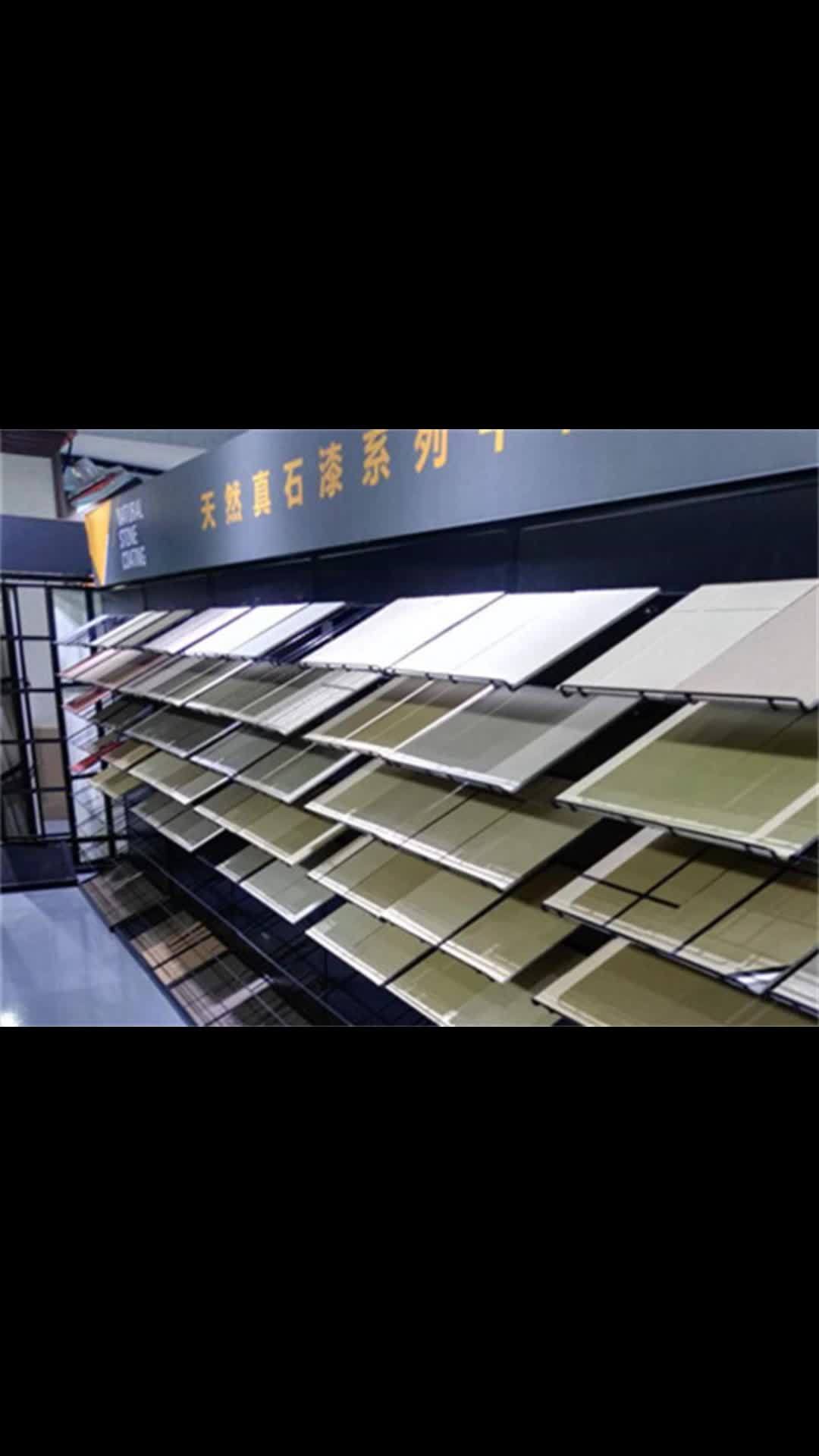 外墙真石漆厂家欢迎您订购