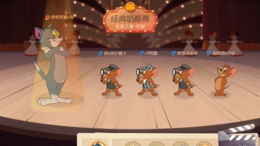 猫和老鼠:怎么没人来救侦探杰瑞呢?