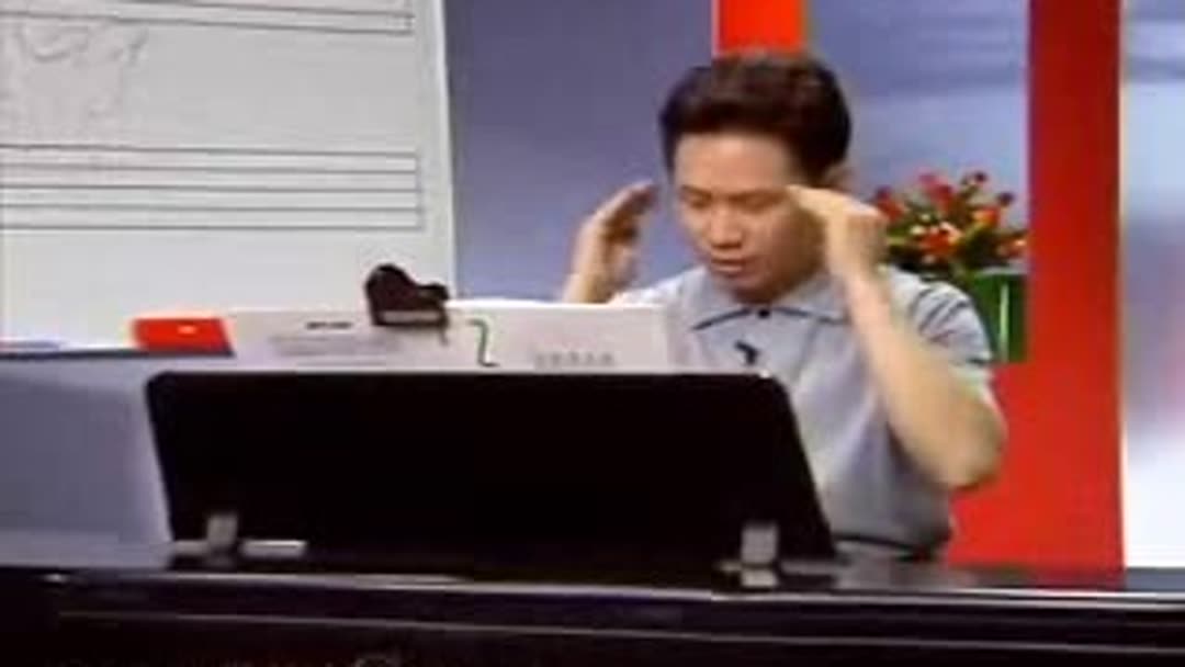 周铭孙钢琴教学下载 初步幼儿钢琴教学计划