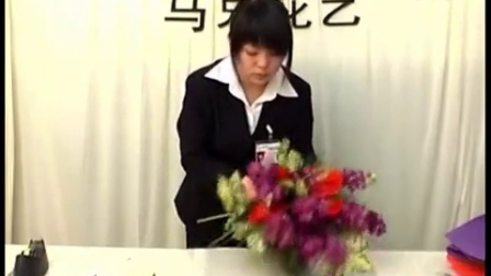 插花入门教学教程插花设计教程插花视频教程