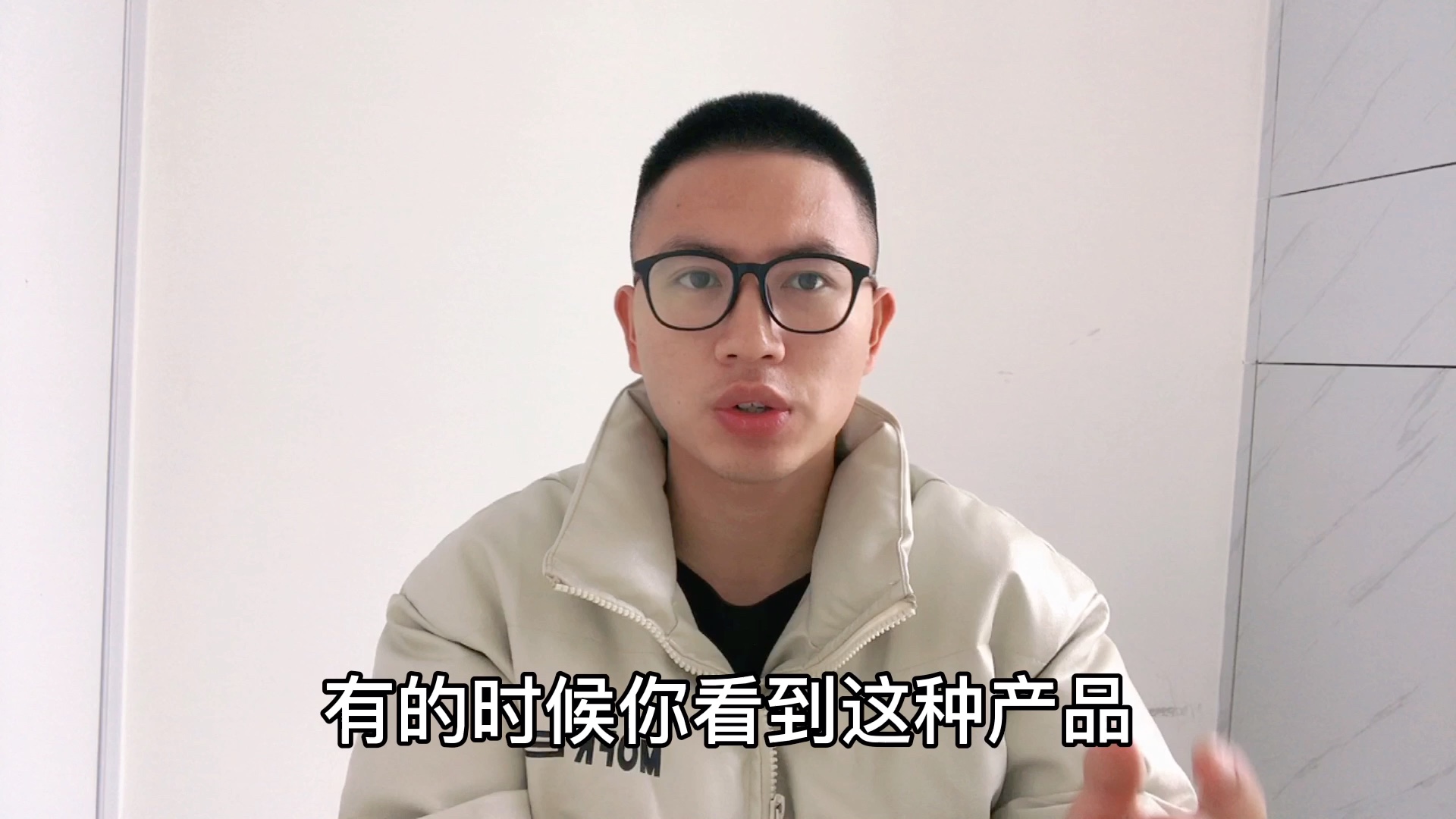 广东小伙拼多多开店,一件代发月入10W!告诉你我是怎么做的