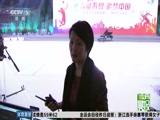 [综合]全国学生运动会开幕式彩排 奏响青春之歌